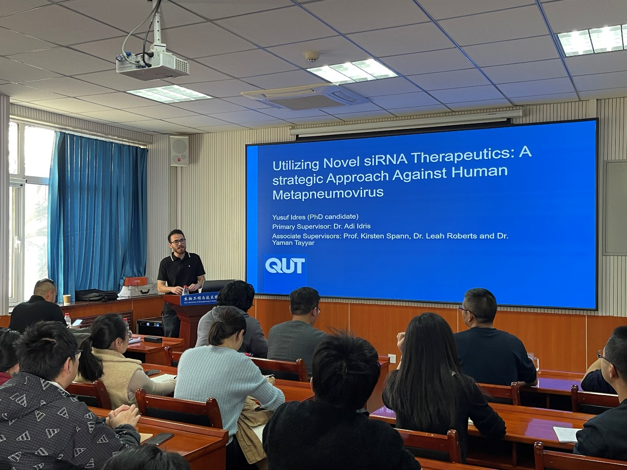 澳大利亚昆士兰科技大学助理教授Adi Idris博士应邀来我校学术交流-生物医学研究中心